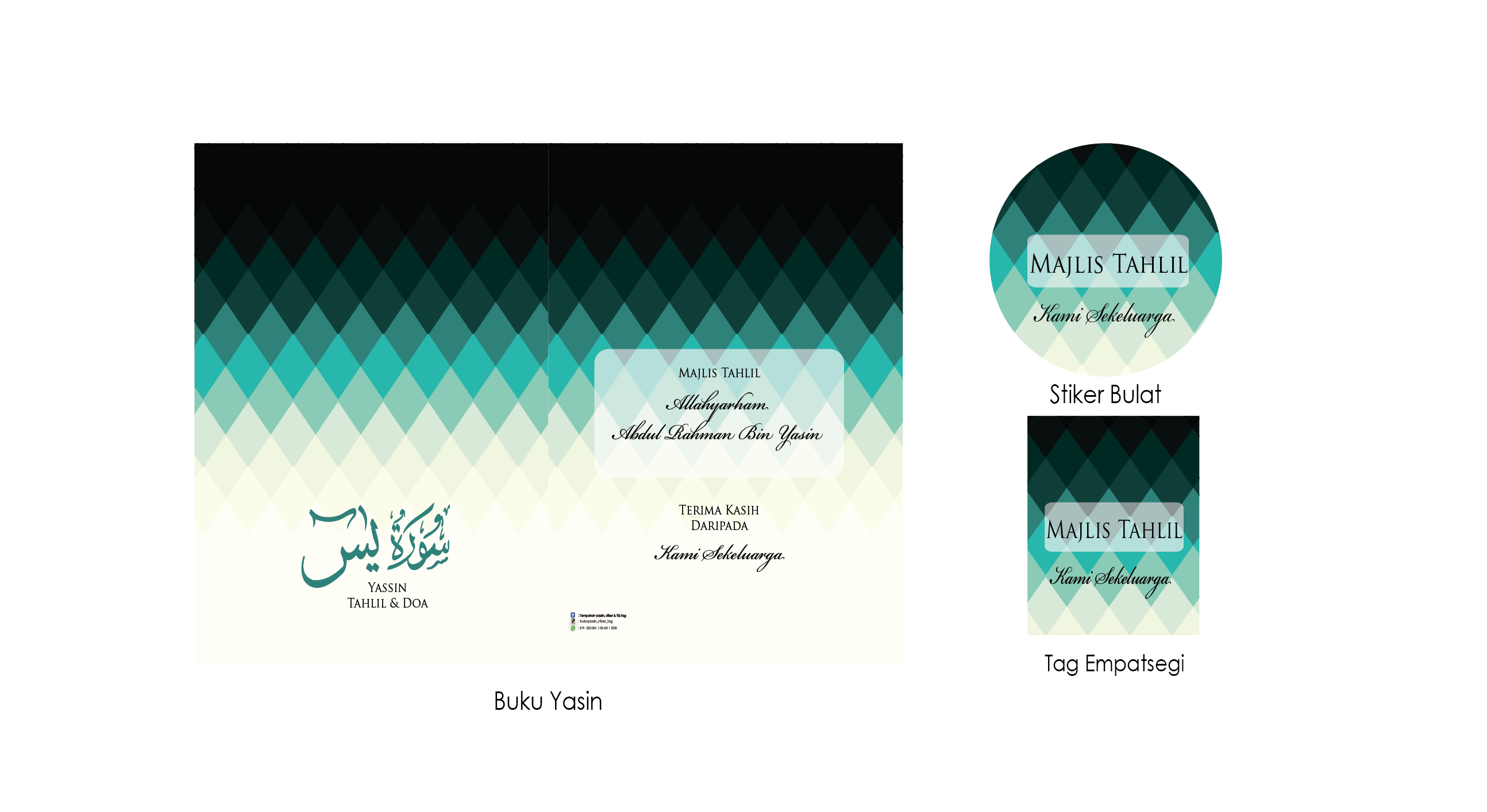 Personalised yasin design baru ogos | BUKU YASIN CUSTOM SPECIALIST