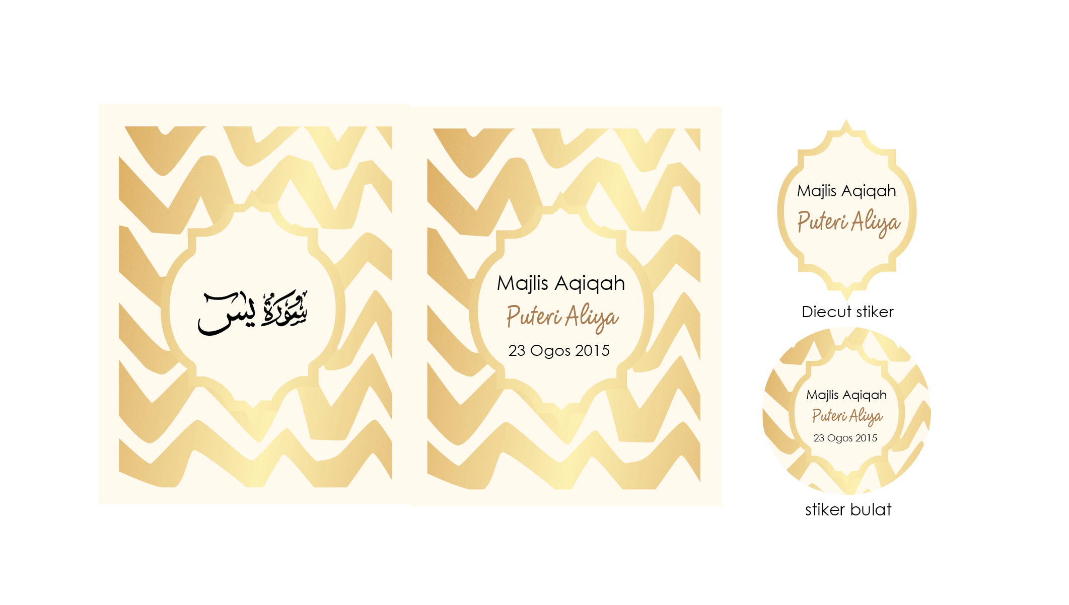 Personalised yasin design baru ogos | BUKU YASIN CUSTOM SPECIALIST