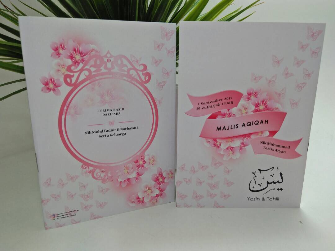 Yasin custom cover | BUKU YASIN CUSTOM SPECIALIST