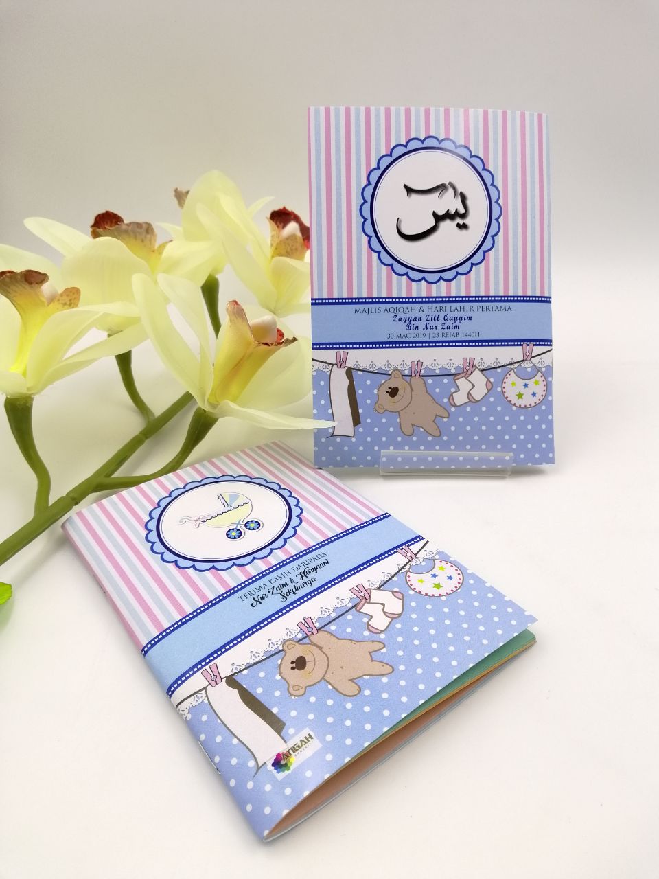 buku yassin printing nama | BUKU YASIN CUSTOM SPECIALIST