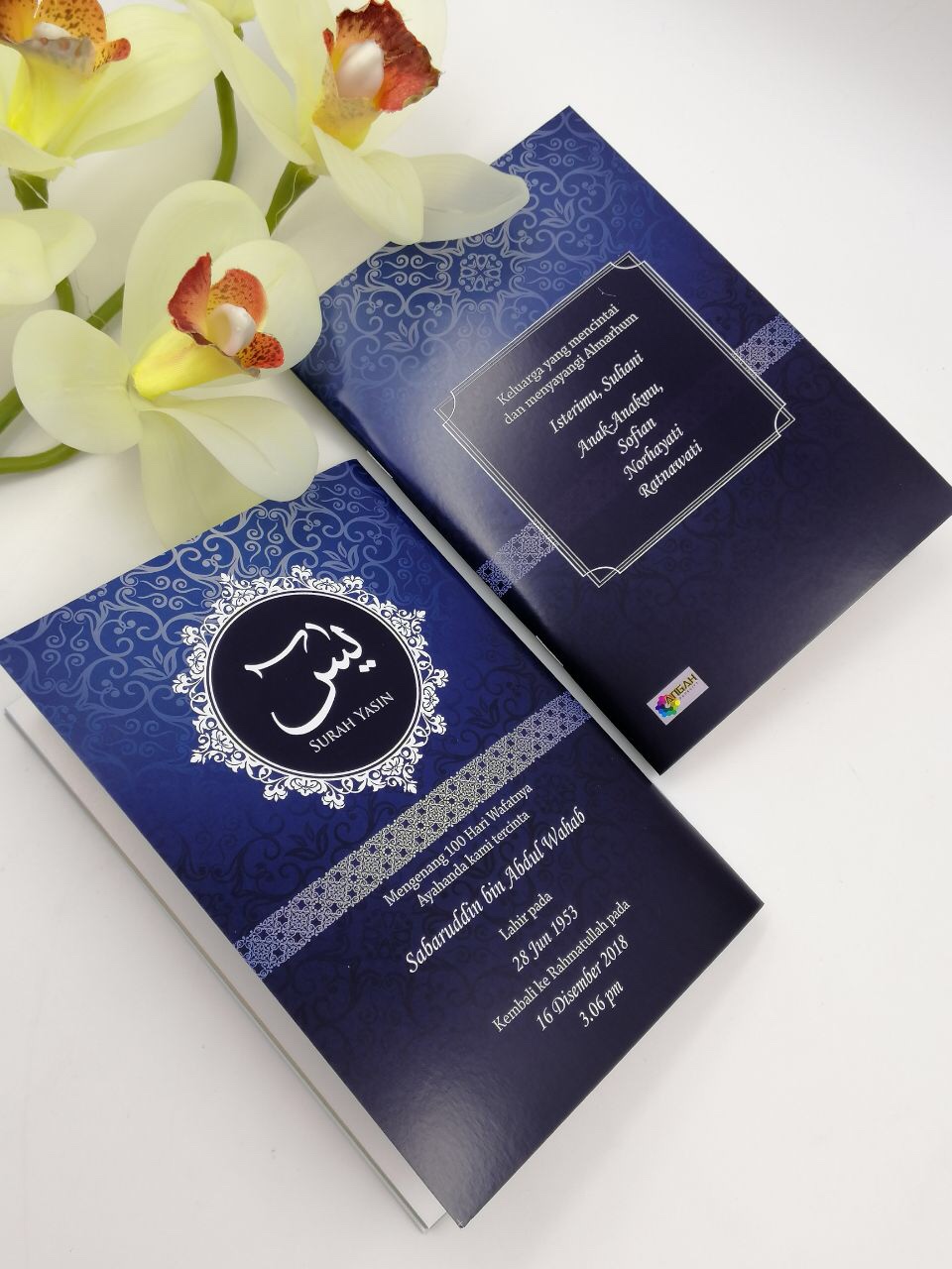 Buku yasin cover custom | BUKU YASIN CUSTOM SPECIALIST