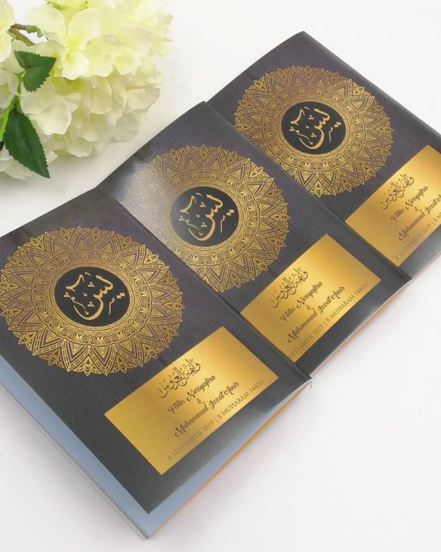 Buku Yasin Custom Cover Design dan Wording Pilihan Anda | BUKU YASIN ...