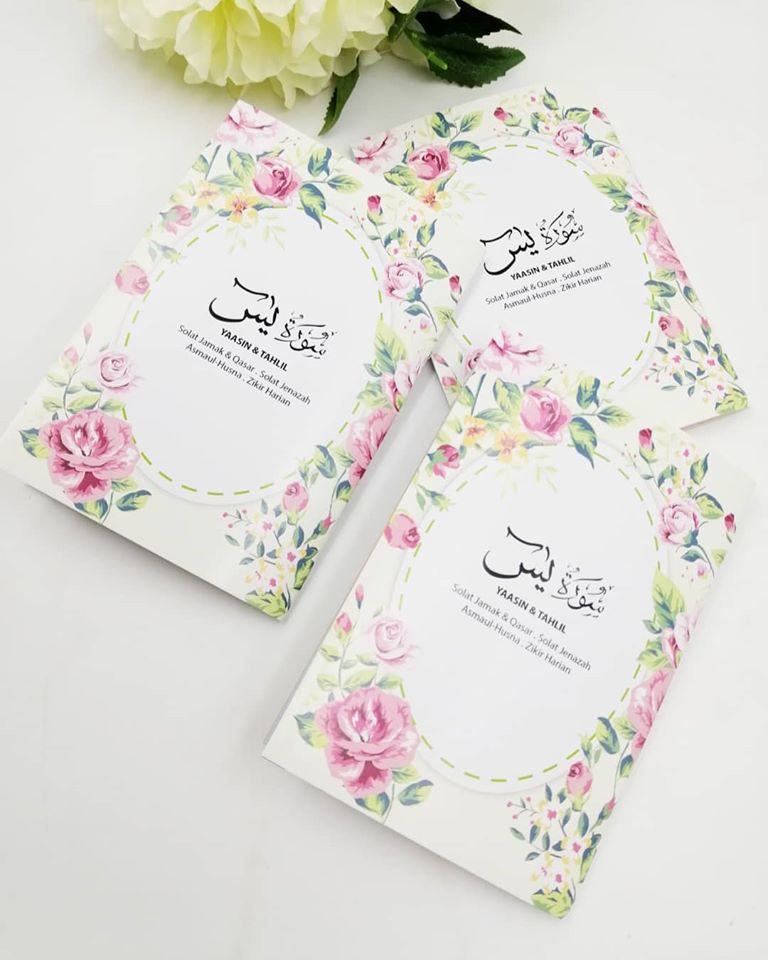 Buku Yasin Custom Cover Bersaiz Half A4 | BUKU YASIN CUSTOM SPECIALIST