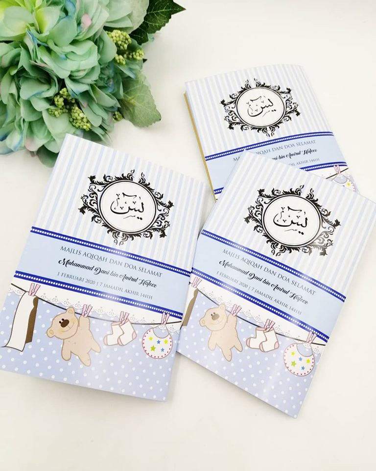 Buku Yasin Custom Cover Design dan Wording Pilihan Anda | BUKU YASIN ...