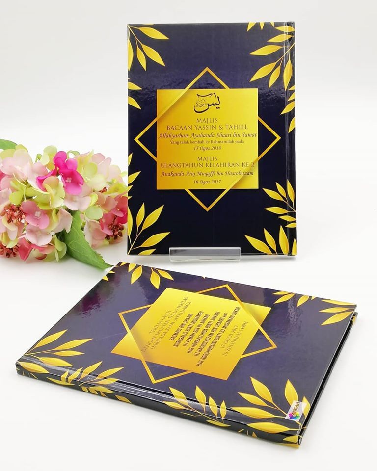 Hardcover Buku Yasin Custom Cover Printing Full Colour | BUKU YASIN ...
