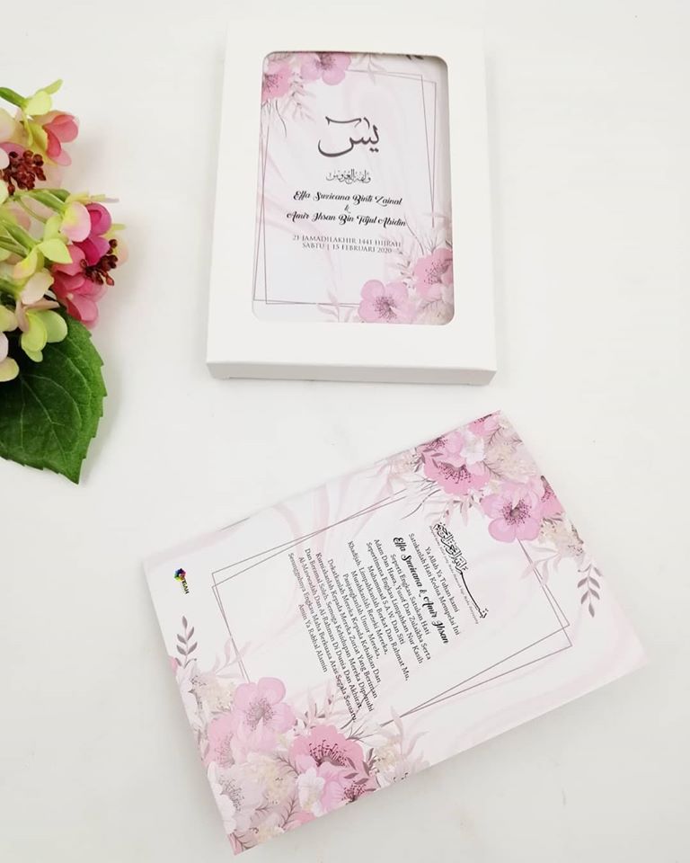Buku Yasin Custom Design dan Wording Set Kotak | BUKU YASIN CUSTOM ...