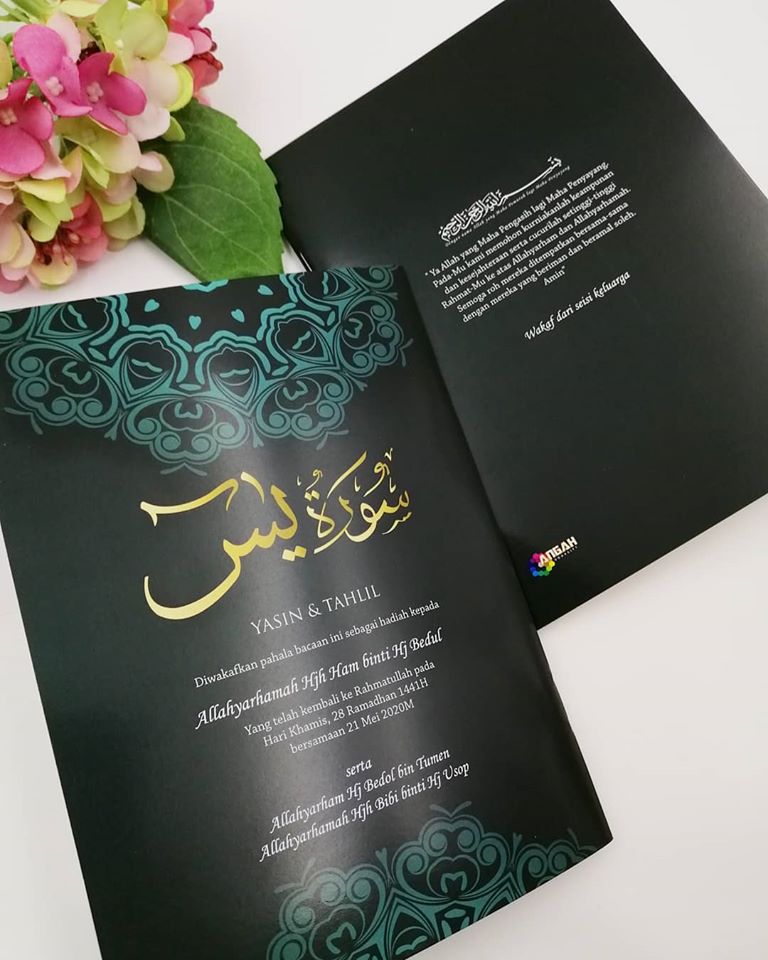 Buku Yasin Custom Cover Saiz Yasin Big | BUKU YASIN CUSTOM SPECIALIST