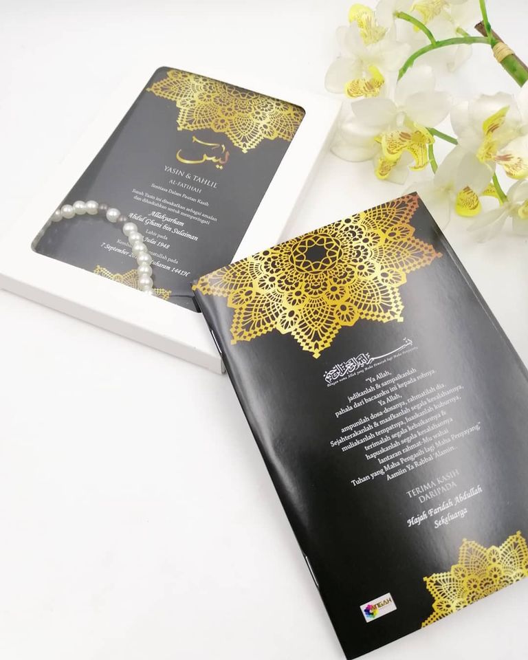 Buku Yasin Custom Cover Saiz Yasin Big Set Kotak dan Tasbih | BUKU ...
