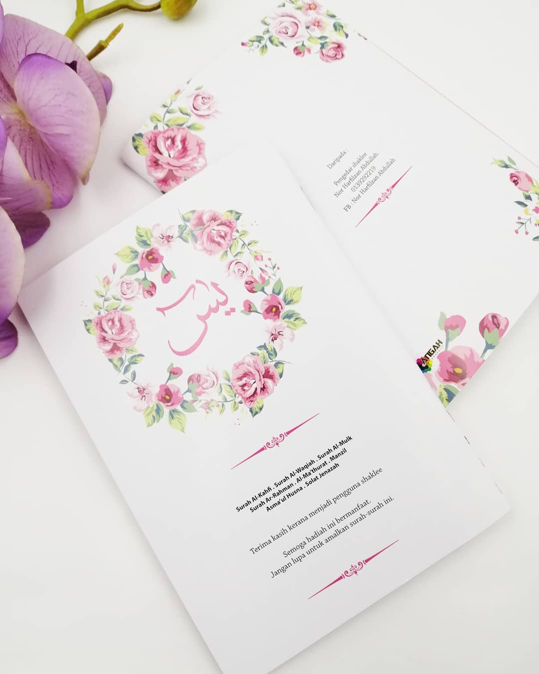 Buku Yasin Custom Cover Bersaiz Half A4 | BUKU YASIN CUSTOM SPECIALIST