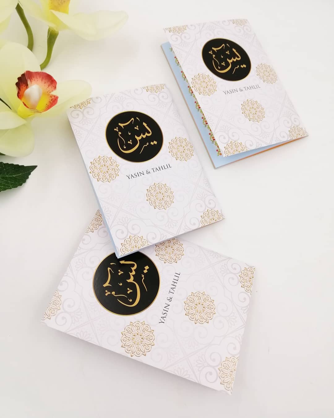 Buku Yasin Custom Cover Saiz Big | BUKU YASIN CUSTOM SPECIALIST