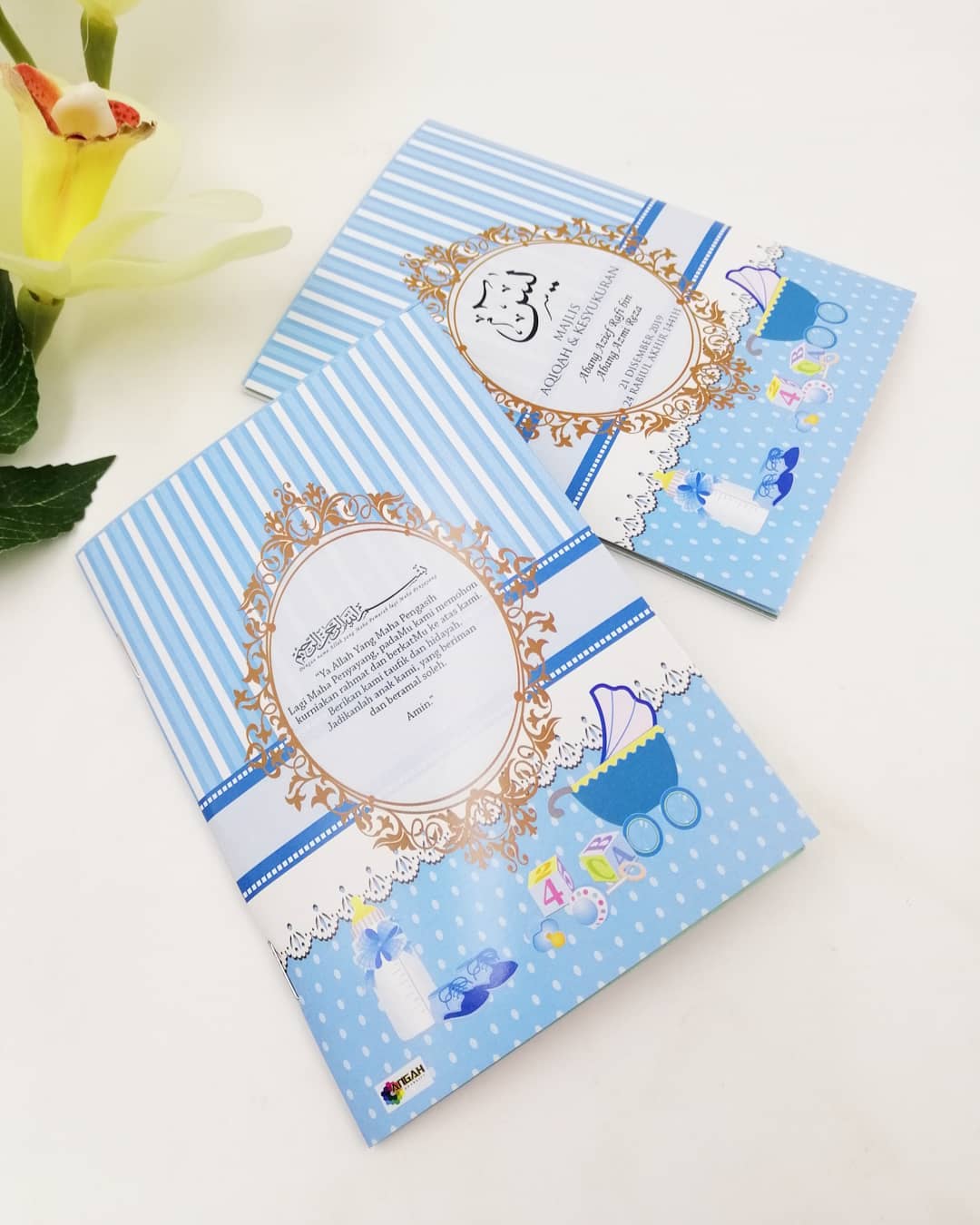 Buku Yasin Custom Cover Saiz Yasin Big | BUKU YASIN CUSTOM SPECIALIST