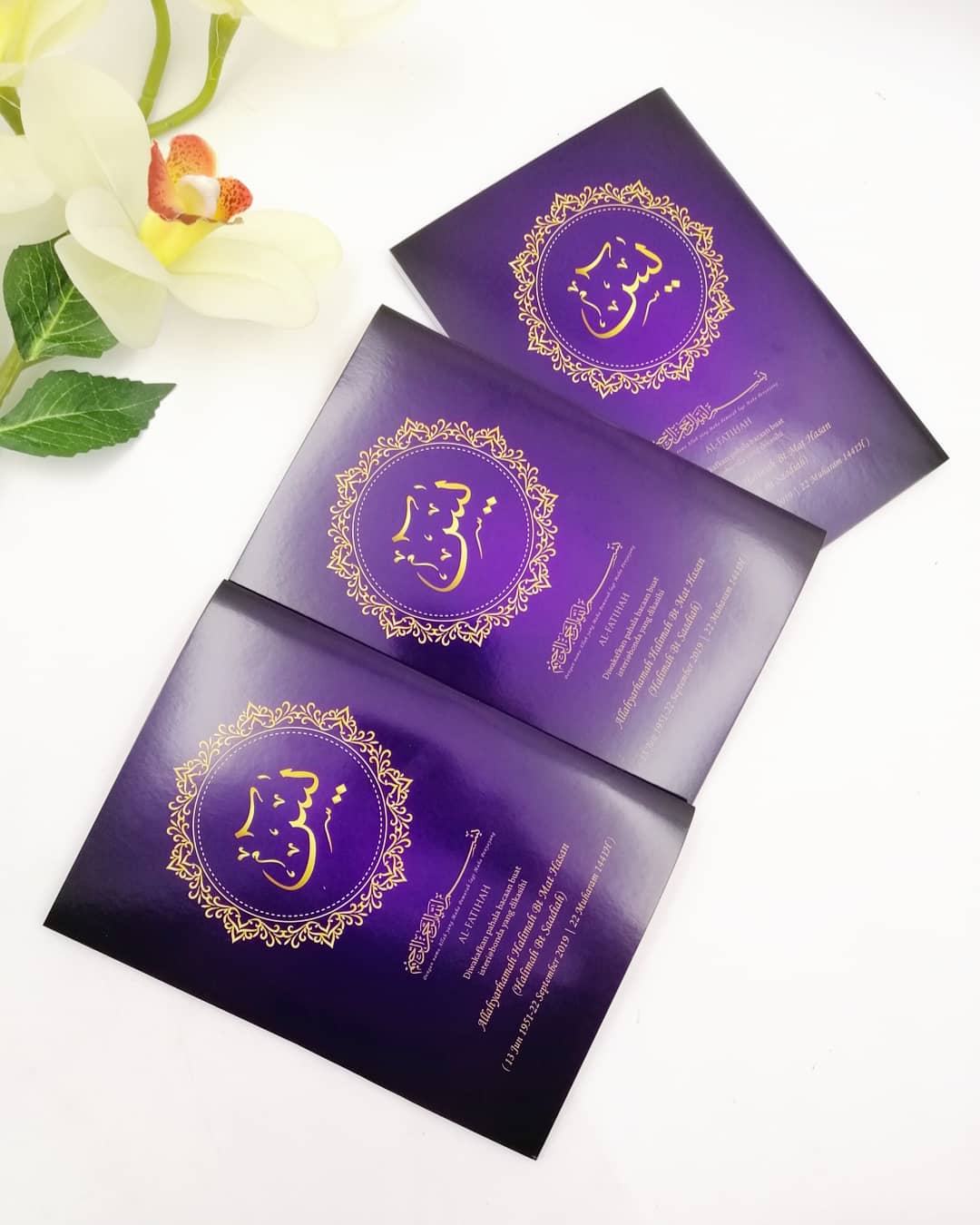 Buku Yasin Custom Design dan Wording Anda | BUKU YASIN CUSTOM SPECIALIST