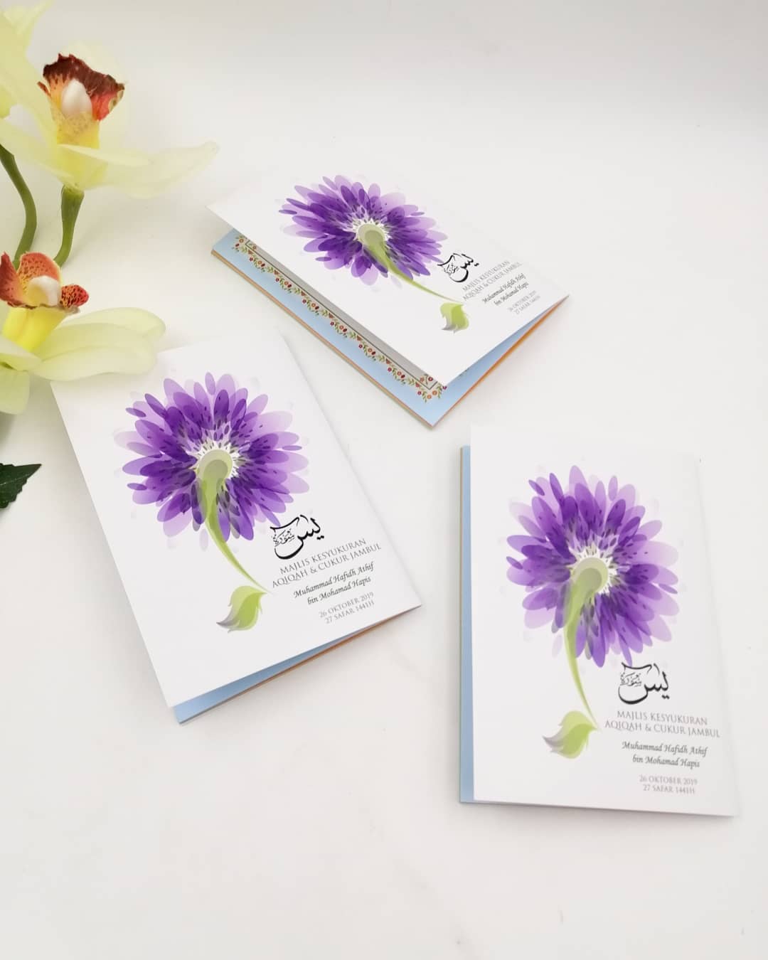 Buku Yasin Custom Cover dengan Lebih 500 Pilihan Design | BUKU YASIN ...