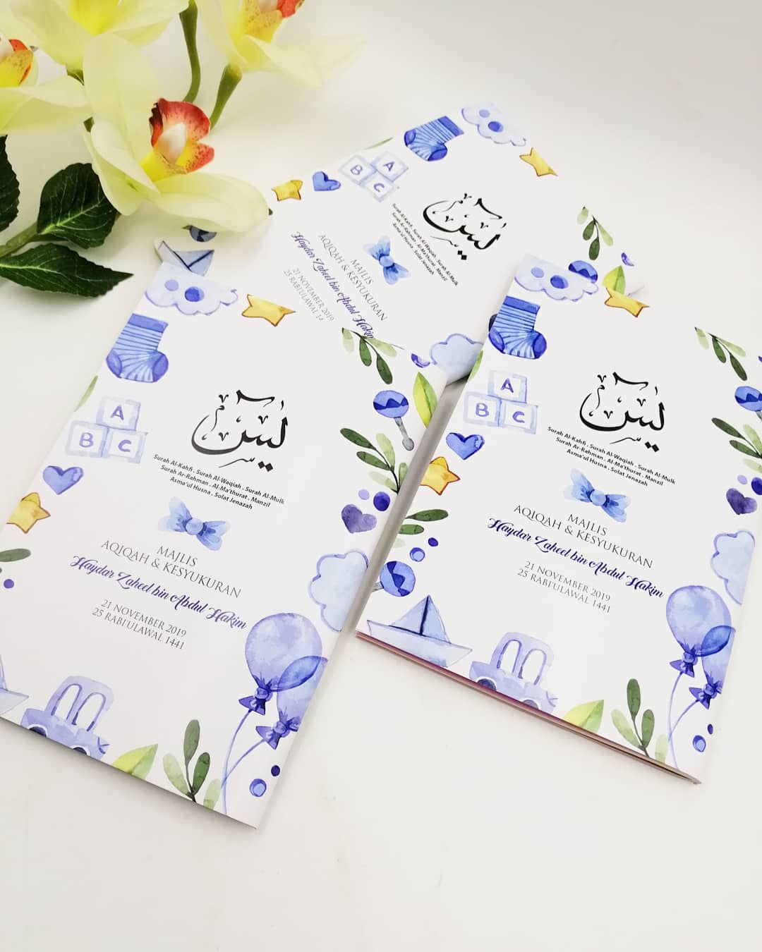 Buku Yasin Custom Cover dengan Lebih 500 Pilihan Design | BUKU YASIN ...