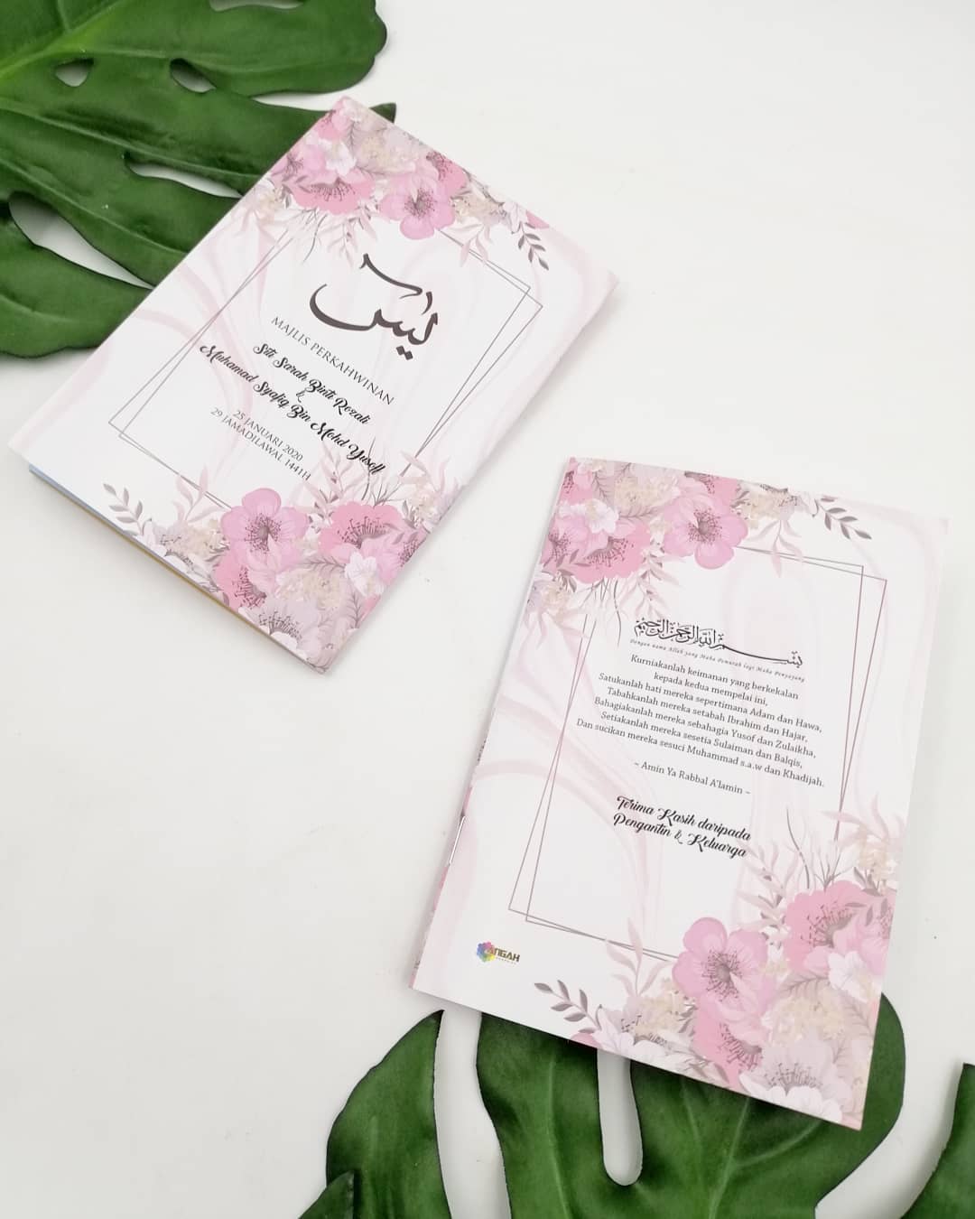 Buku Yasin Custom Cover Saiz Yasin Big | BUKU YASIN CUSTOM SPECIALIST