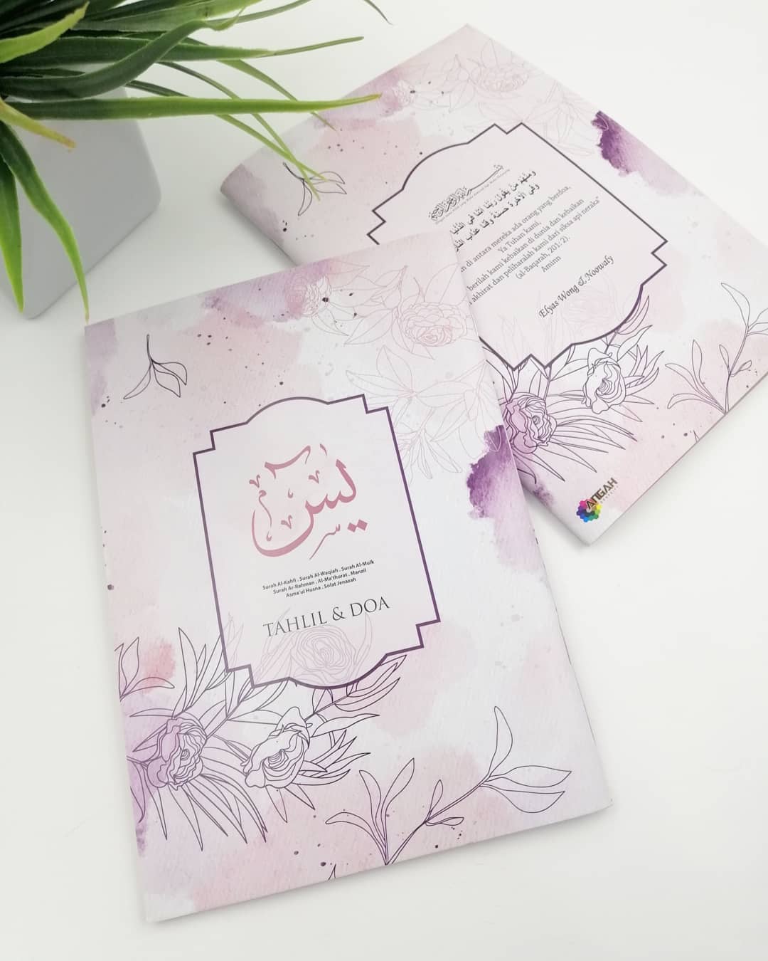 Buku Yasin Custom Cover untuk Diwakafkan | BUKU YASIN CUSTOM SPECIALIST