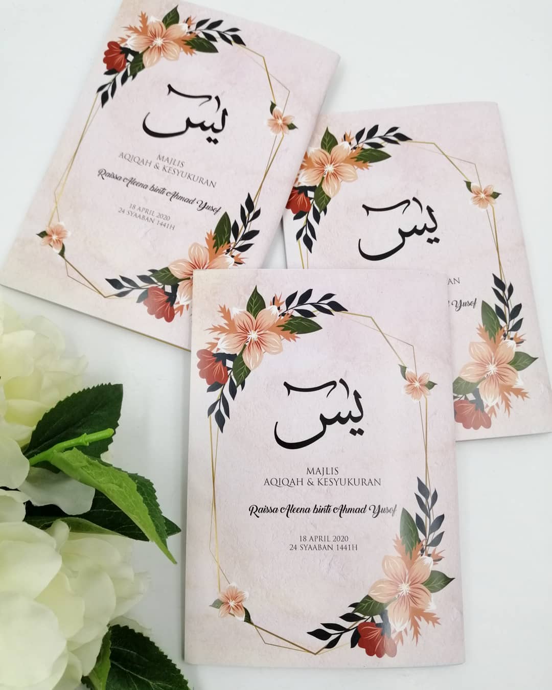 Buku Yasin Custom Design dan Wording Anda | BUKU YASIN CUSTOM SPECIALIST