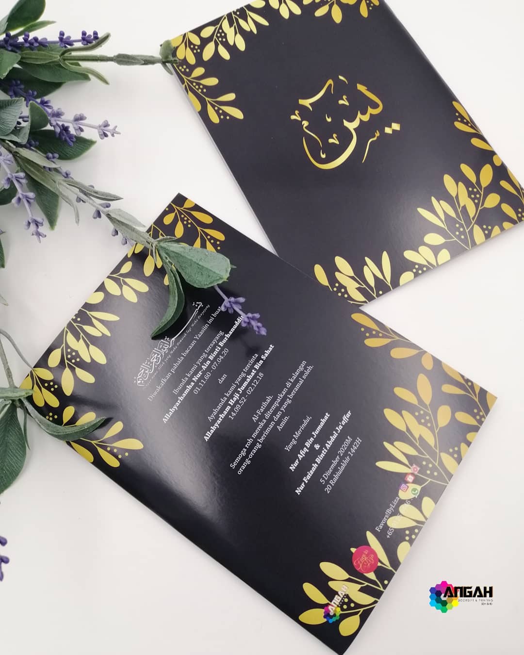 Buku Yasin Custom Cover untuk Bacaan Yasin | BUKU YASIN CUSTOM SPECIALIST