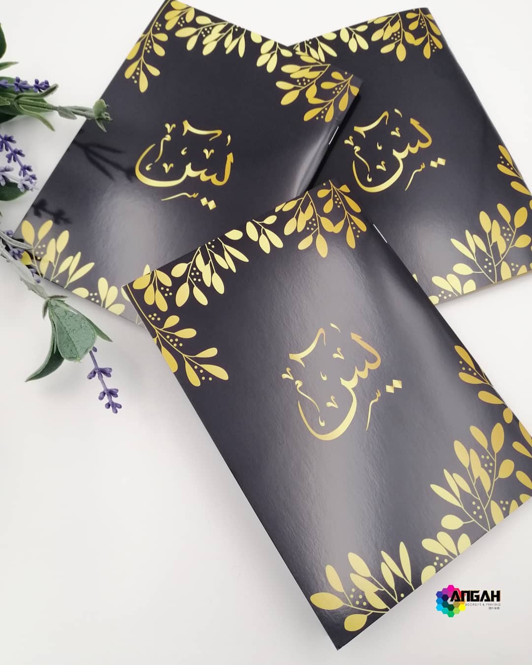 Buku Yasin Custom Cover untuk Bacaan Yasin | BUKU YASIN CUSTOM SPECIALIST