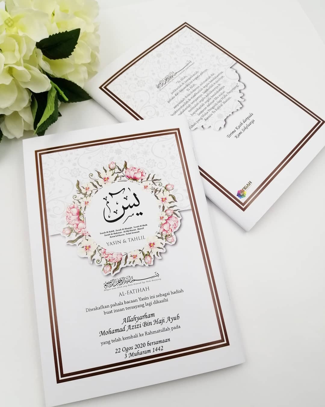 Buku Yasin Custom Cover dengan Lebih 500 Pilihan Design | BUKU YASIN ...