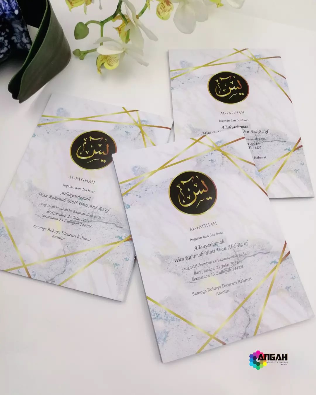 Buku Yasin Custom Cover dengan Lebih 500 Pilihan Design | BUKU YASIN ...