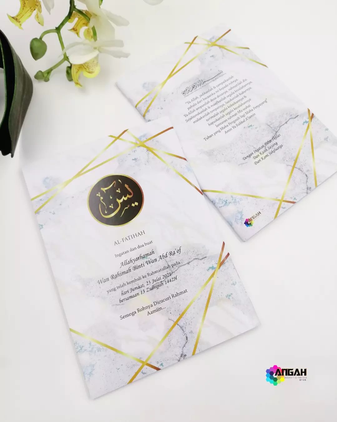 Buku Yasin Custom Cover dengan Lebih 500 Pilihan Design | BUKU YASIN ...