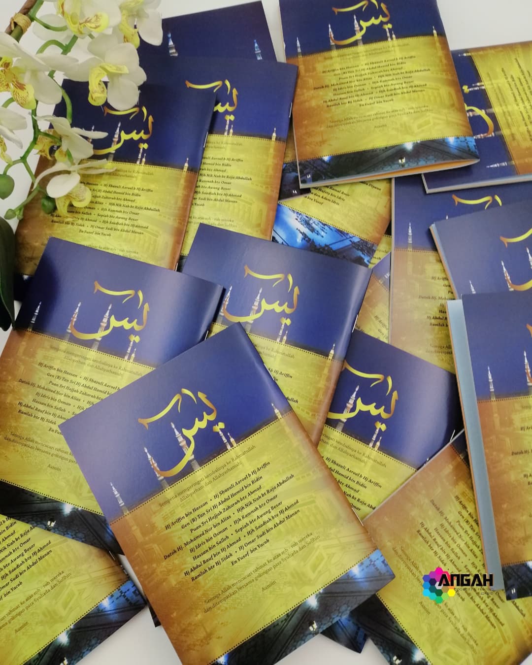 Buku Yasin Custom Cover dengan Lebih 500 Pilihan Design | BUKU YASIN ...