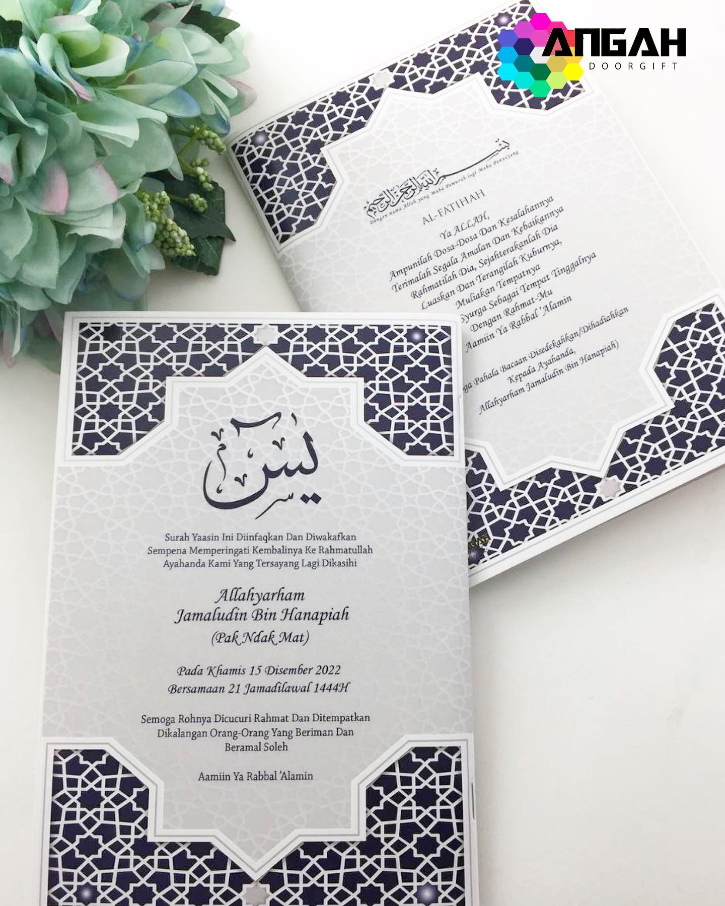 COVER SURAH YASIN EKSLUSIF | BUKU YASIN CUSTOM SPECIALIST